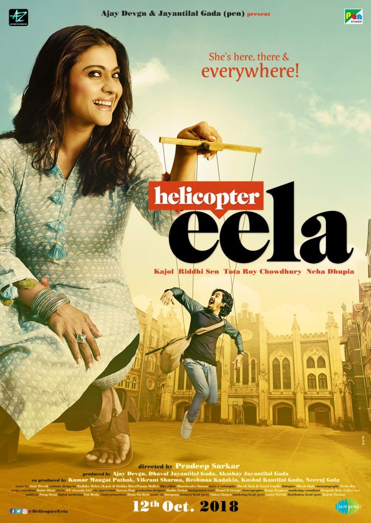 HELICOPTER EELA | 13 October, 2018 - Film Information