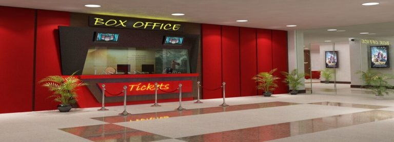 NEW MULTIPLEX OPENS IN AGRA | 29 June, 2019 - Film Information