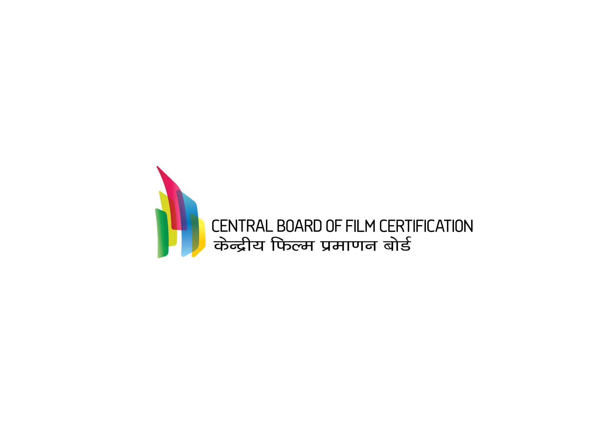 CBFC GETS NEW LOGO, CERTIFICATE | 1 September, 2019 - Film Information