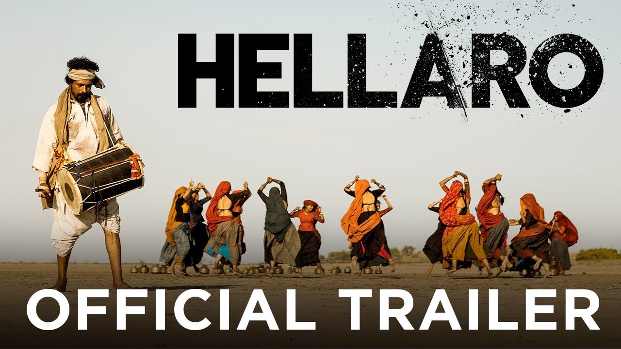 'HELLARO' - Film Information