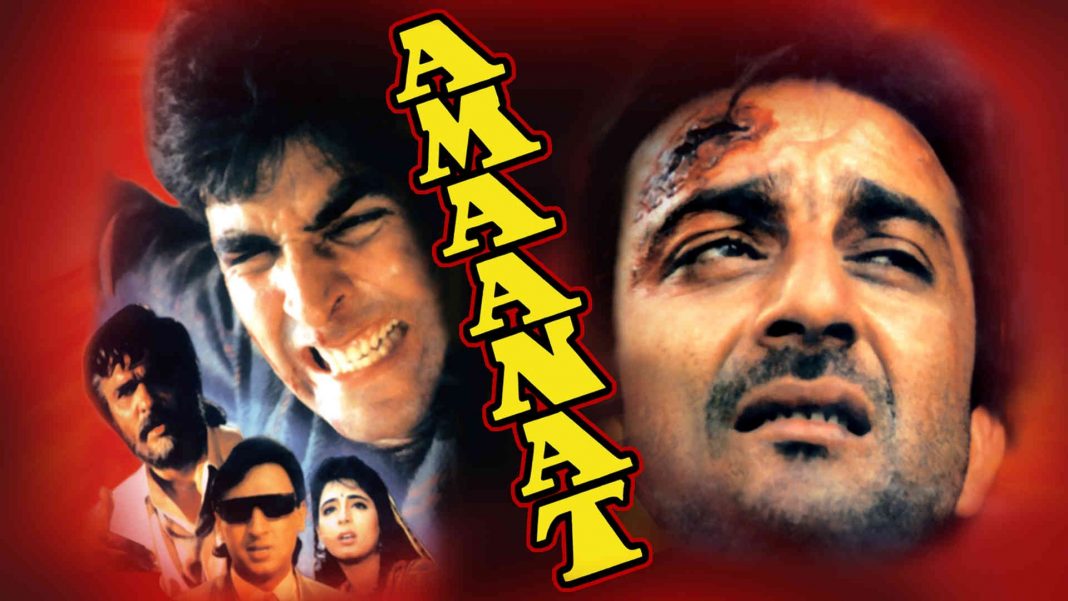 AMAANAT | 10 October, 2019 - Film Information