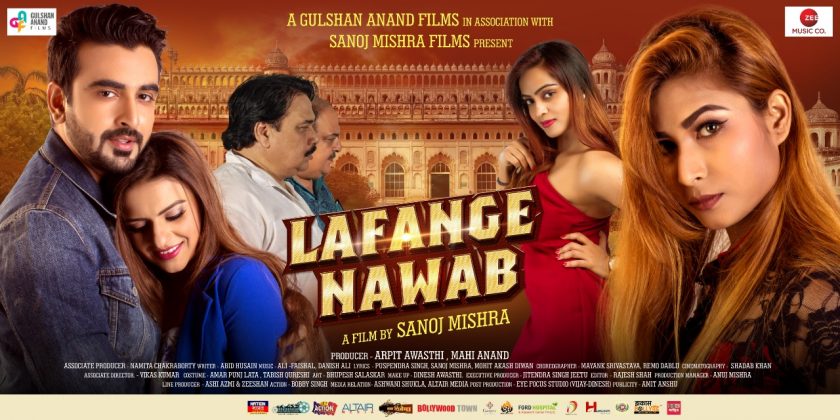 LAFANGE NAWAB | 16 November, 2019 - Film Information