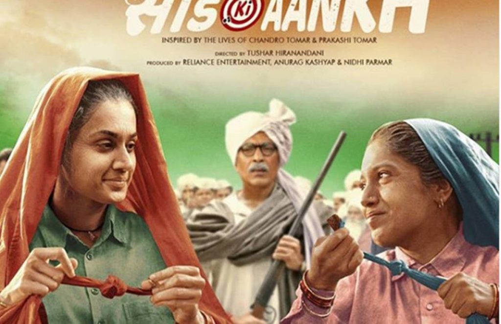 Was The Diwali Week A Boon For 'Saand Ki Aankh'? | 1 November, 2019 ...