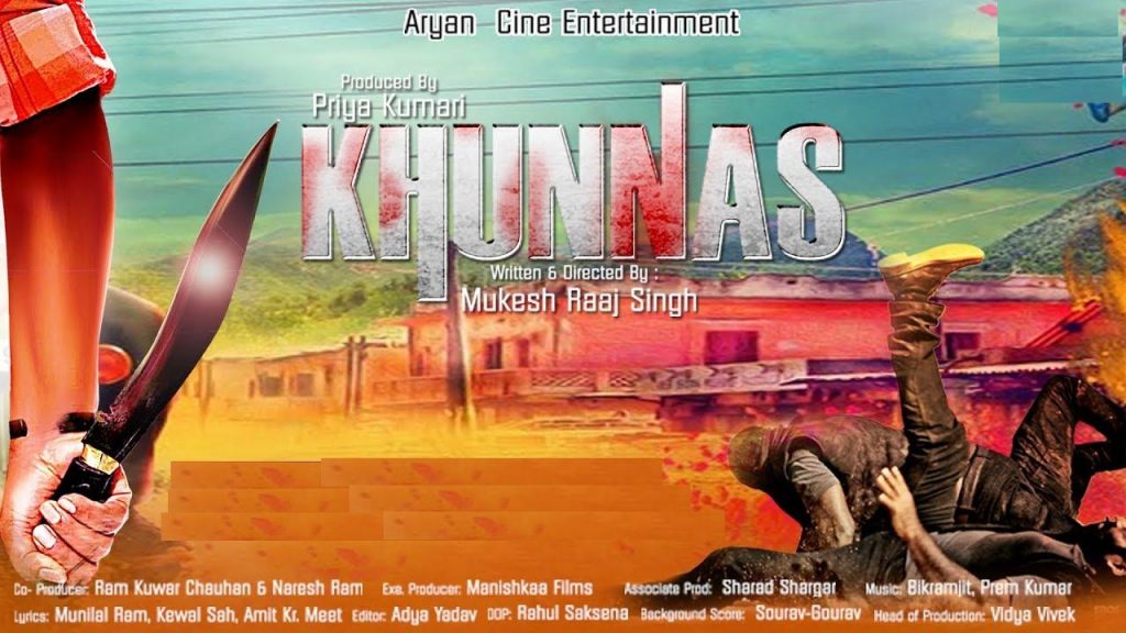 KHUNNAS | 7 February, 2020 - Film Information