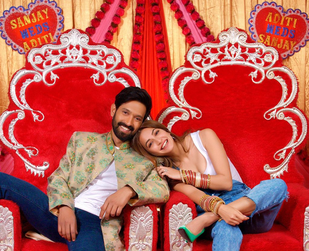 ’14 Phere’ Announced | 16 August, 2020 – Film Information