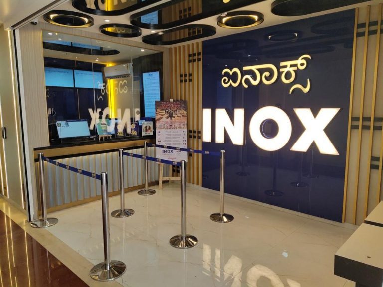 INOX OPENS 10TH PROPERTY IN BANGALORE | 13 April, 2021 - Film Information