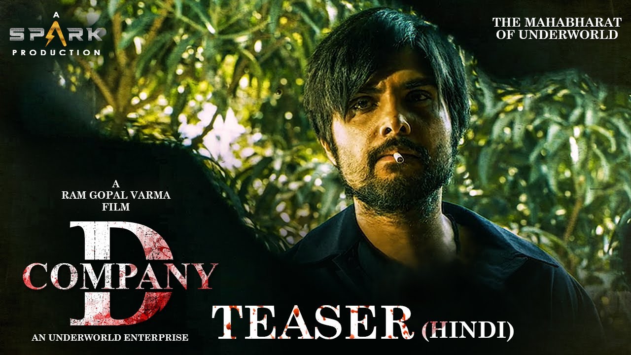 ‘D COMPANY’ – Film Information