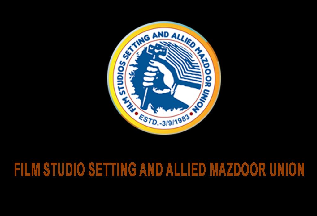 UNION RAJ ENDS IN BOLLYWOOD | 21 July, 2021 - Film Information