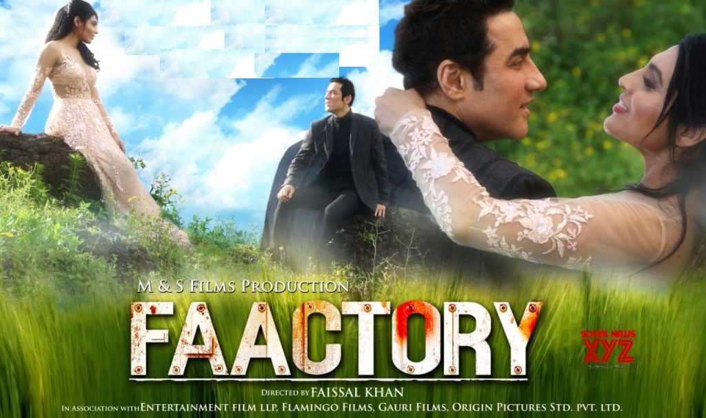 'FAACTORY' REVIEW | 3 September, 2021 - Film Information