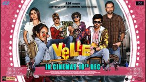 'VELLE' REVIEW | 10 December, 2021 - Film Information