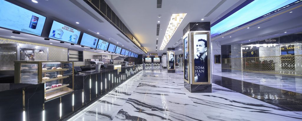 PVR LAUNCHES MULTIPLEX IN PUNE | 26 September, 2022 - Film Information