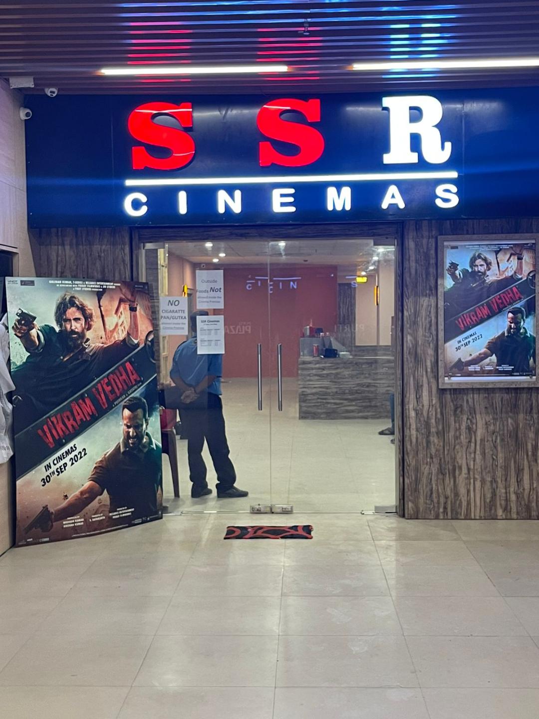 NEW CINEMA IN CALCUTTA | 17 September, 2022 - Film Information