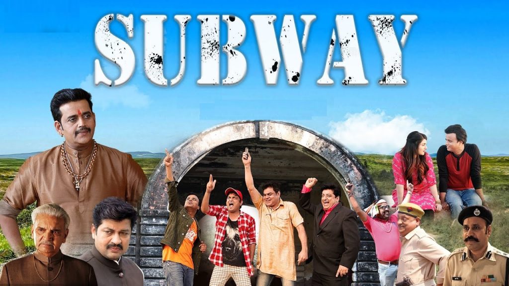 ‘SUBWAY' REVIEW | 16 September, 2022 - Film Information