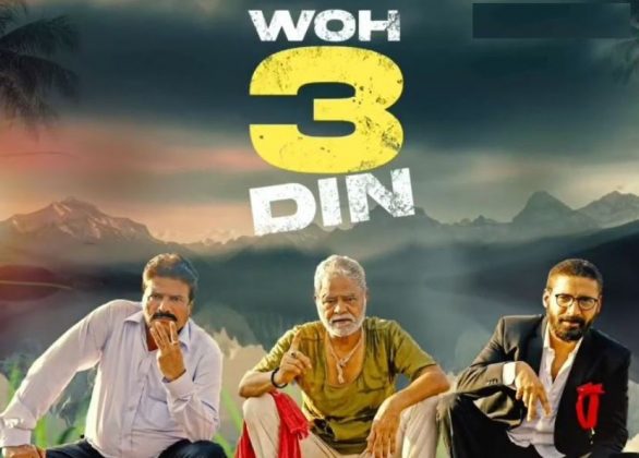 ‘WOH 3 DIN' REVIEW | 30 September, 2022 - Film Information