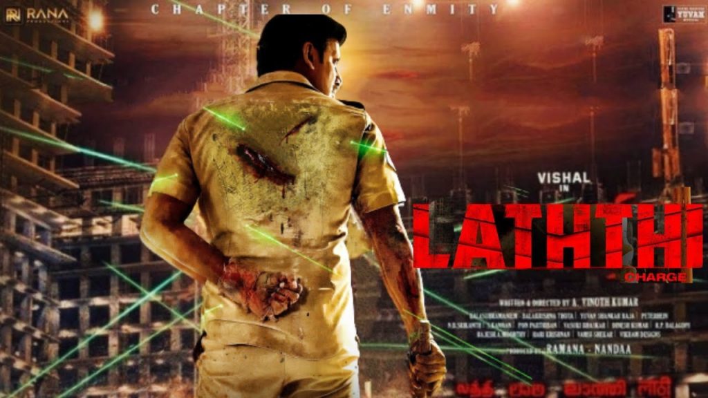 'LATHTHI' (DUBBED) REVIEW | 30 December, 2022 - Film Information