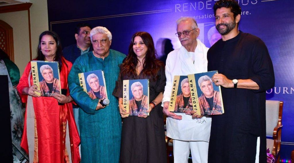 BOOK RELEASE: GULZAR DOES THE HONOURS FOR BOOK ON JAVED AKHTAR'S ...