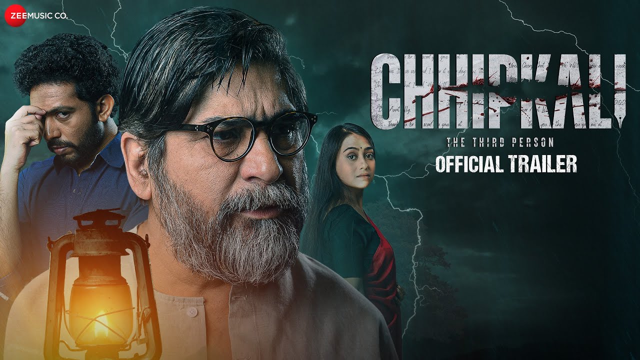 'CHHIPKALI' - Film Information