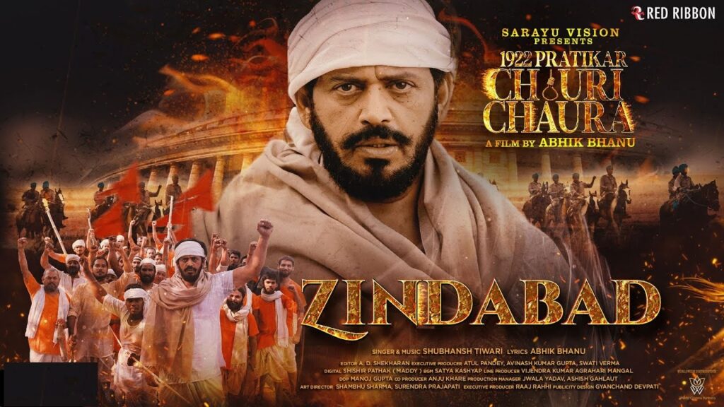 ‘1922 PRATIKAR CHAURI CHAURA’ REVIEW | 30 June, 2023 - Film Information