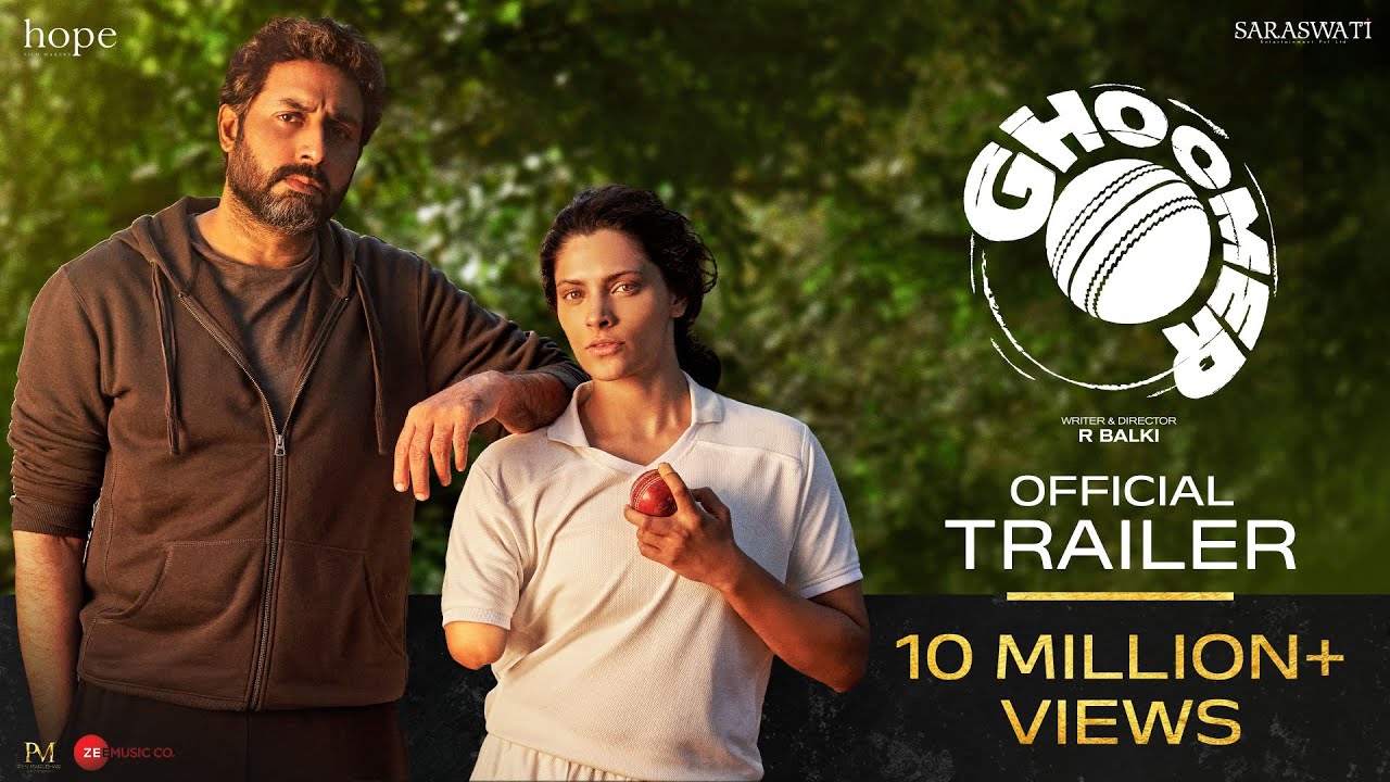 'GHOOMER' - Film Information