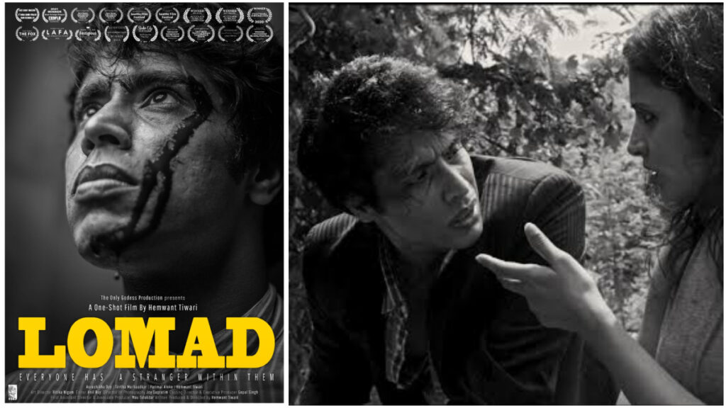 ‘LOMAD’ REVIEW | 11 August, 2023 - Film Information