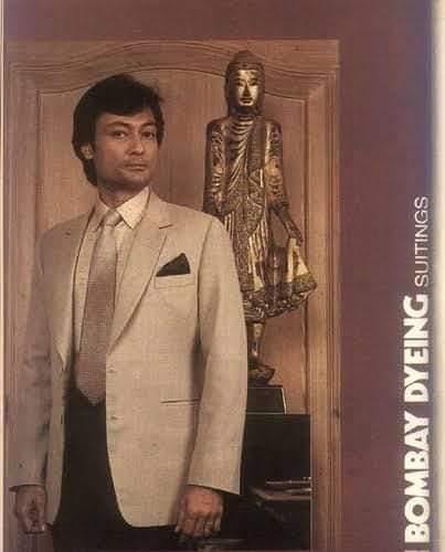 ARDHENDU BOSE DEAD | 8 August, 2023 – Film Information