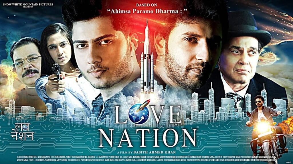 'LOVE NATION' REVIEW | 4 August, 2023 - Film Information