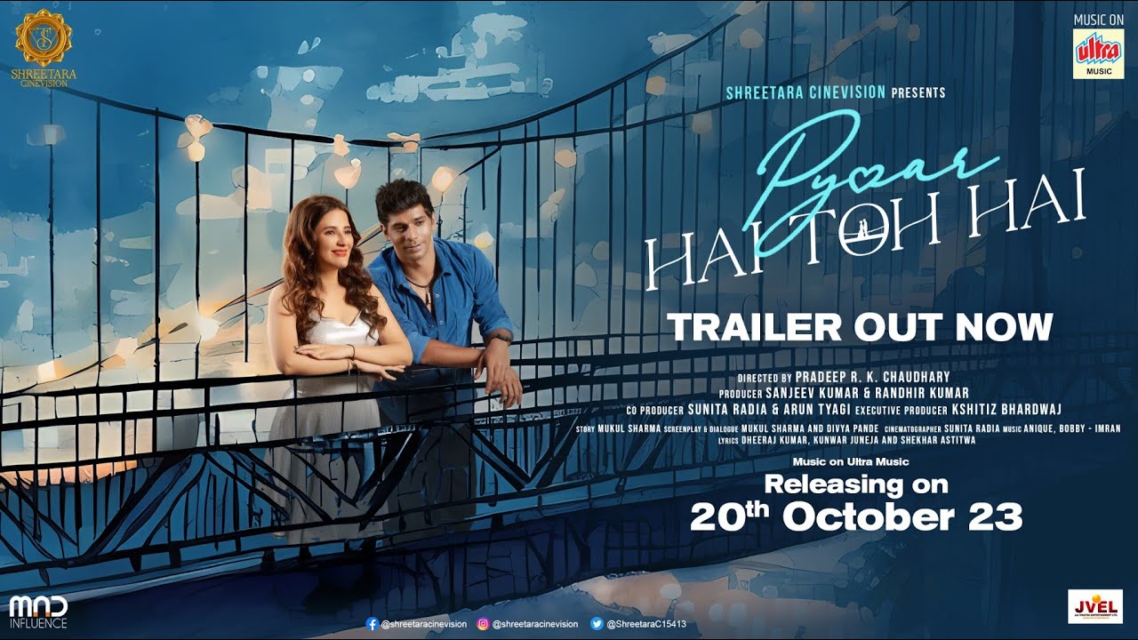 'PYAAR HAI TOH HAI' - Film Information