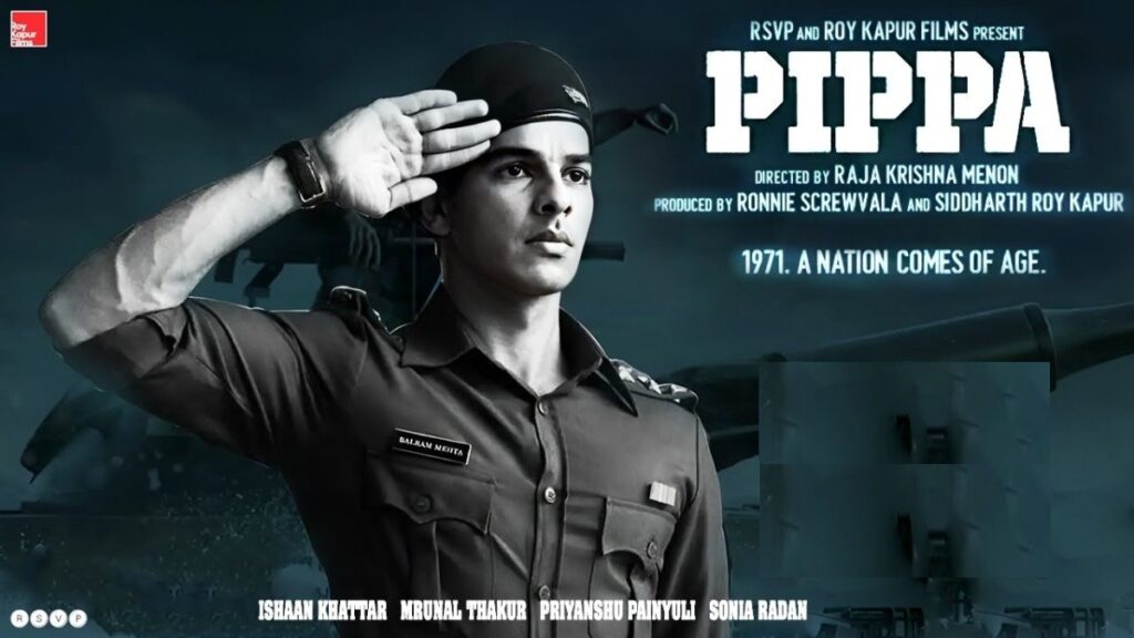 ‘PIPPA’ REVIEW | 10 November, 2023 - Film Information