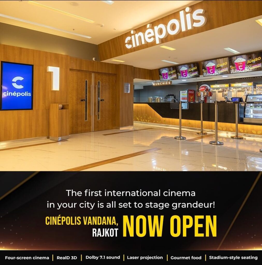 FIRST CINEPOLIS MULTIPLEX OPENS IN RAJKOT | 14 December, 2023 - Film ...