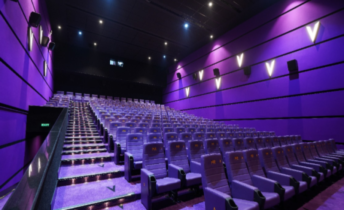 4-SCREEN PVR INOX MULTIPLEX IN BOMBAY AT CHAKALA | 28 February, 2024 ...