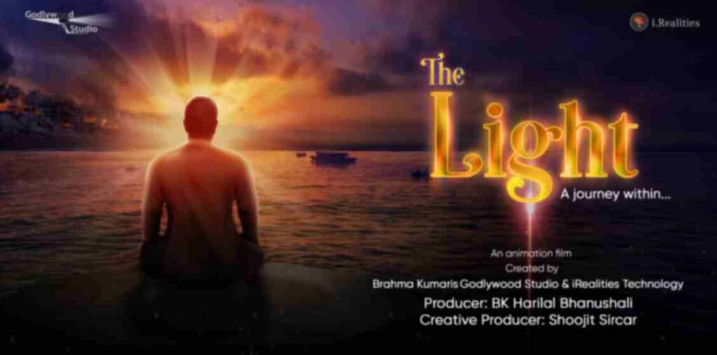 ‘THE LIGHT’ (ANIMATION) REVIEW | 8 March, 2024 - Film Information