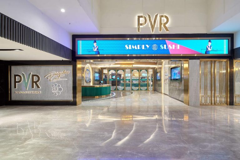 PVR INOX OPENS NEW 7-SCREEN MULTIPLEX IN PUNE | 8 May, 2024 - Film Information