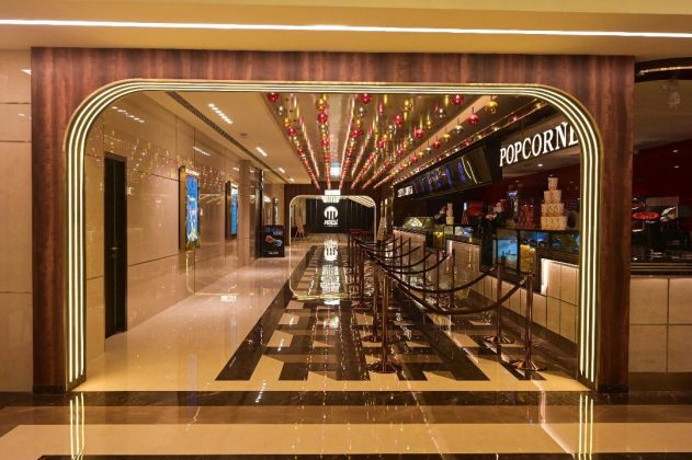 4-SCREEN MIRAJ MULTIPLEX OPENS IN MADRAS | 28 June, 2024 - Film Information