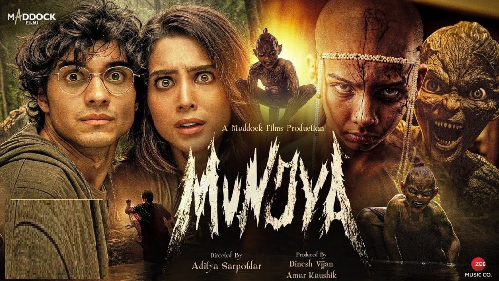 ‘MUNJYA’ WILL BE FIRST DEBUT HINDI FILM OF DIRECTOR, HERO TO JOIN RS ...