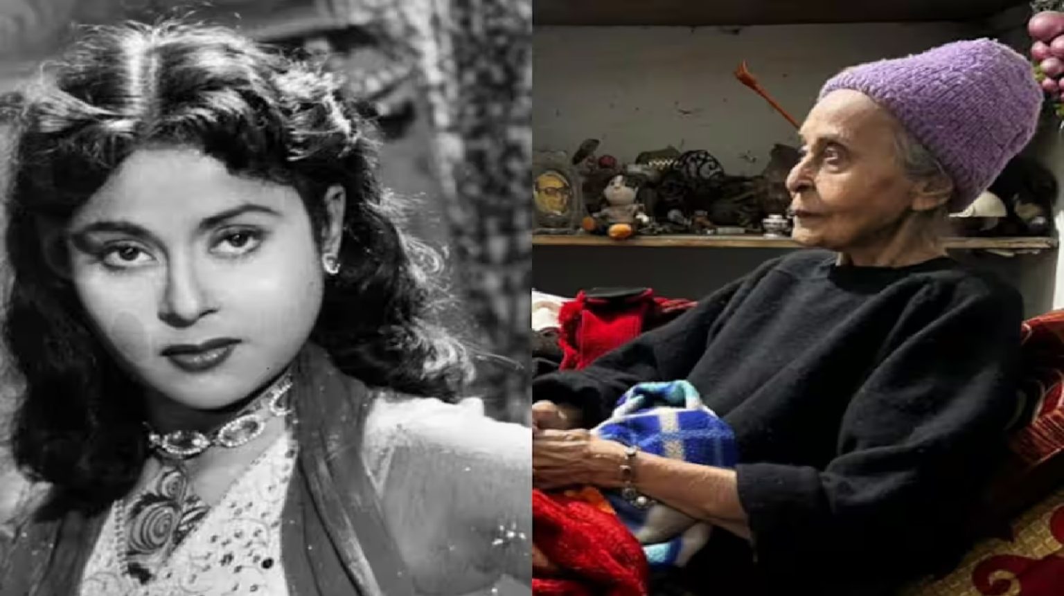 YESTERYEAR ACTRESS SMRITI BISWAS DIES AT 100 | 5 July, 2024 - Film ...