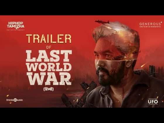 'LAST WORLD WAR' (DUBBED) REVIEW | 4 October, 2024 - Film Information