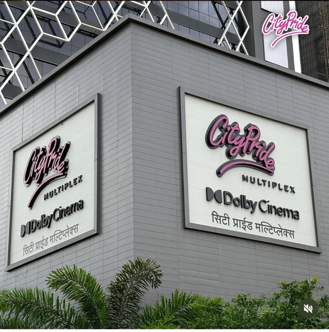 7-SCREEN CITY PRIDE MULTIPLEX OPENS IN PUNE | 22 May, 2025 - Film Information