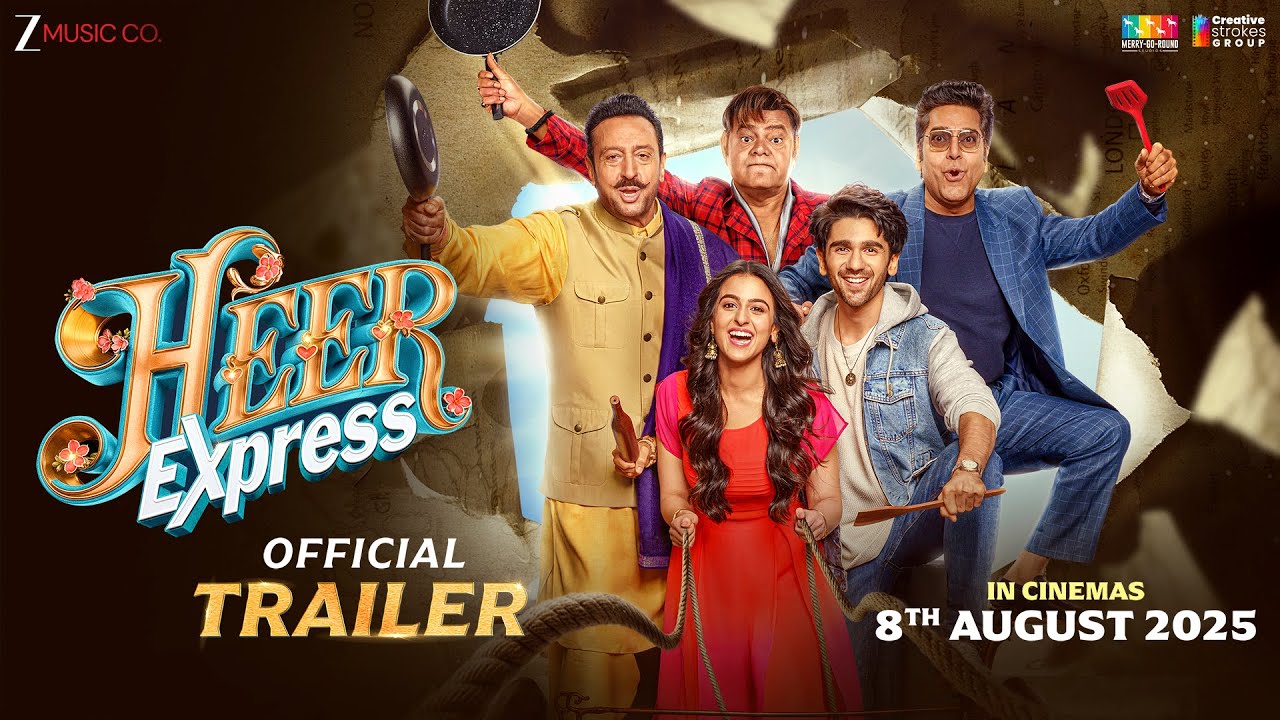 'HEER EXPRESS' - Film Information