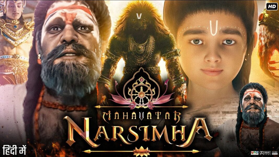 ‘MAHAVATAR NARSIMHA’ (ANIMATION) REVIEW | 25 July, 2025 - Film Information