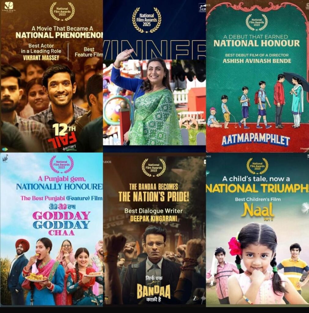 ZEE STUDIOS WINS SIX NATIONAL AWARDS | 2 August, 2025 - Film Information