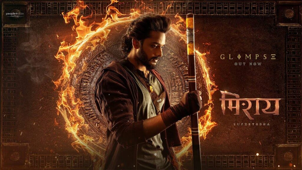 'MIRAI' (DUBBED) 2ND WEEK COLLECTIONS SEPTEMBER 19-25, 2025 | 27 ...