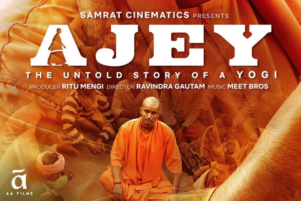 ‘AJEY: THE UNTOLD STORY OF A YOGI’ REVIEW | 19 September, 2025 - Film Information