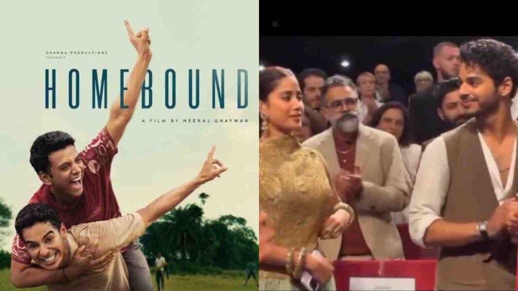 'HOMEBOUND' OSCAR SELECTION: DETAILS | 20 September, 2025 - Film ...