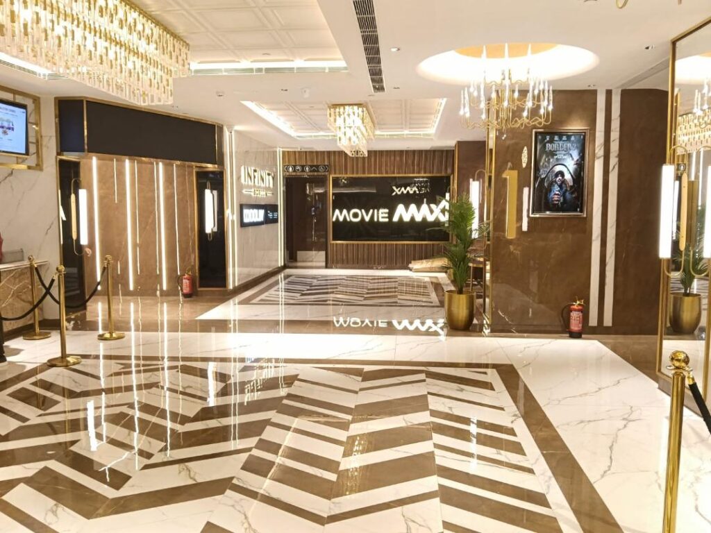 MOVIEMAX MULTIPLEX OPENS IN BAREILLY | 23 January, 2026 - Film Information