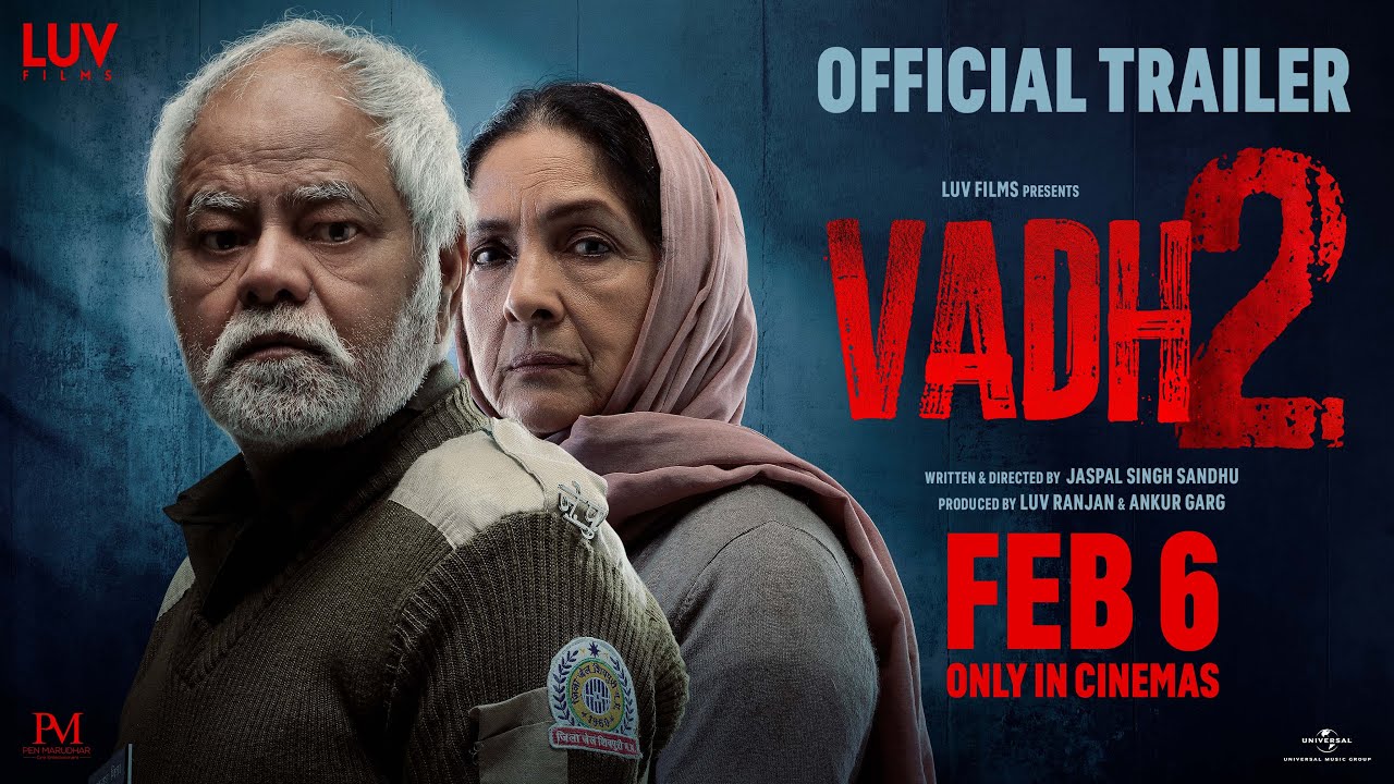 'VADH 2' - Film Information